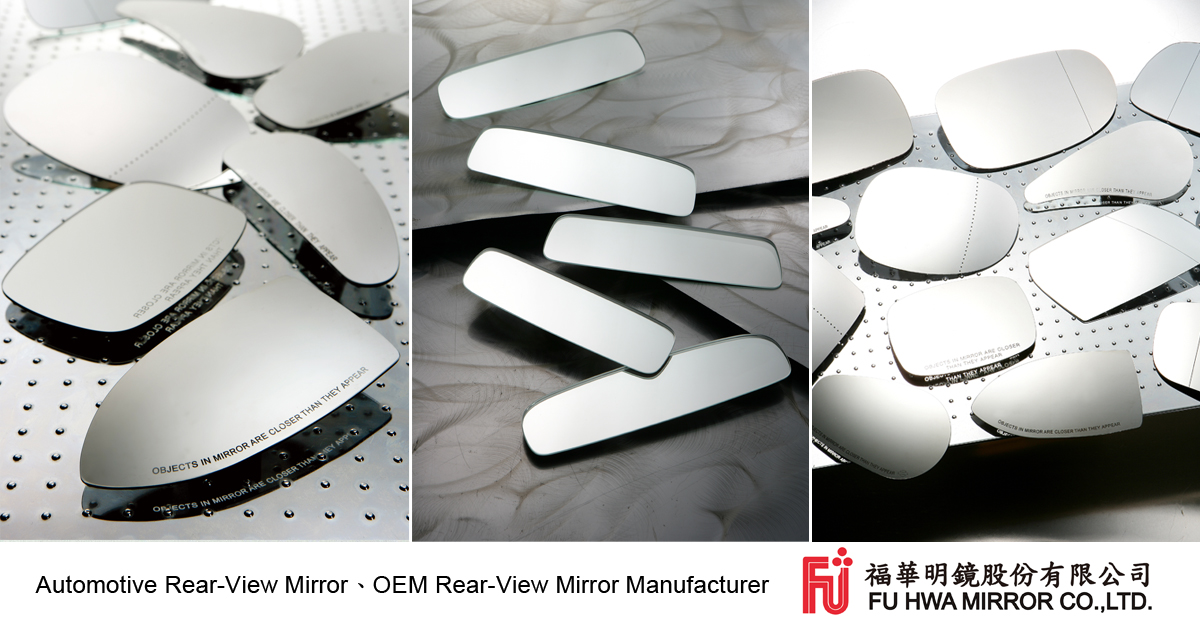 AMG Export Car Mirror Glass 外銷車用鏡片 | OEM Automotive Mirror Glass ...